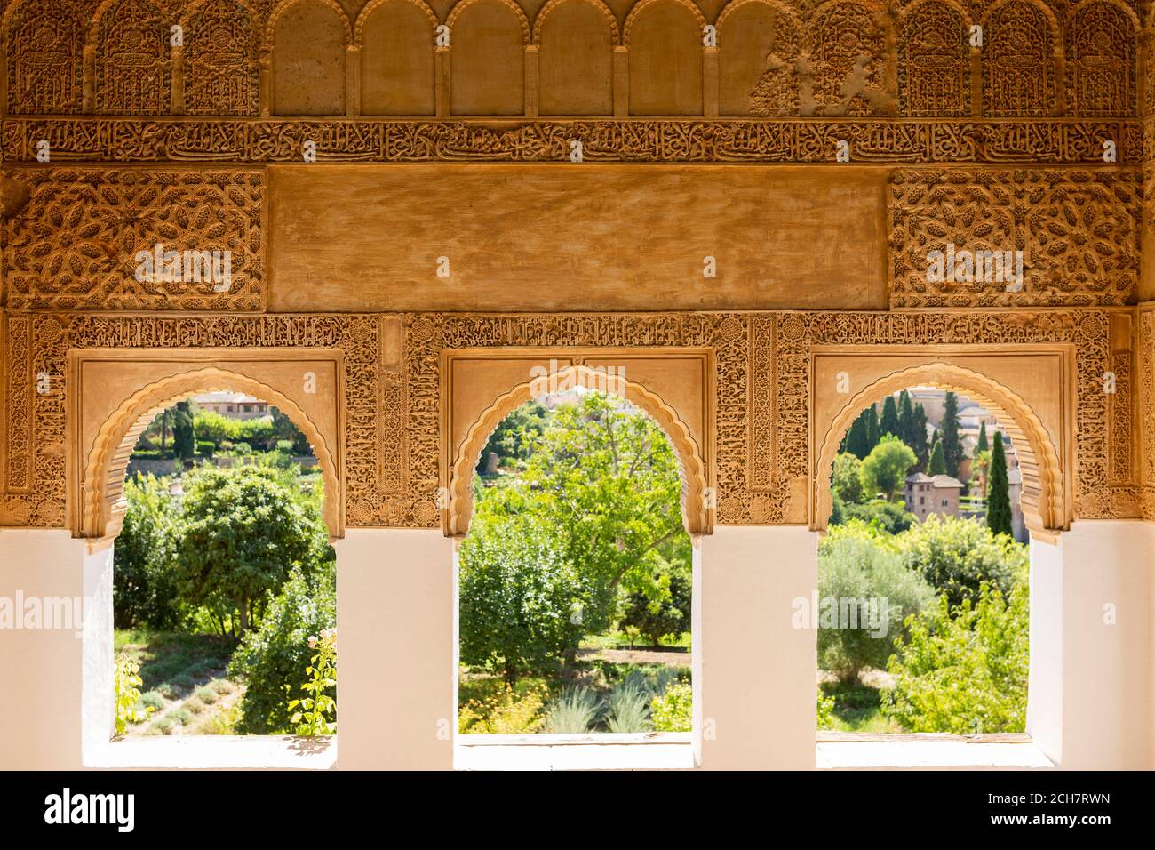 Arabic window hi-res stock photography and images - Alamy