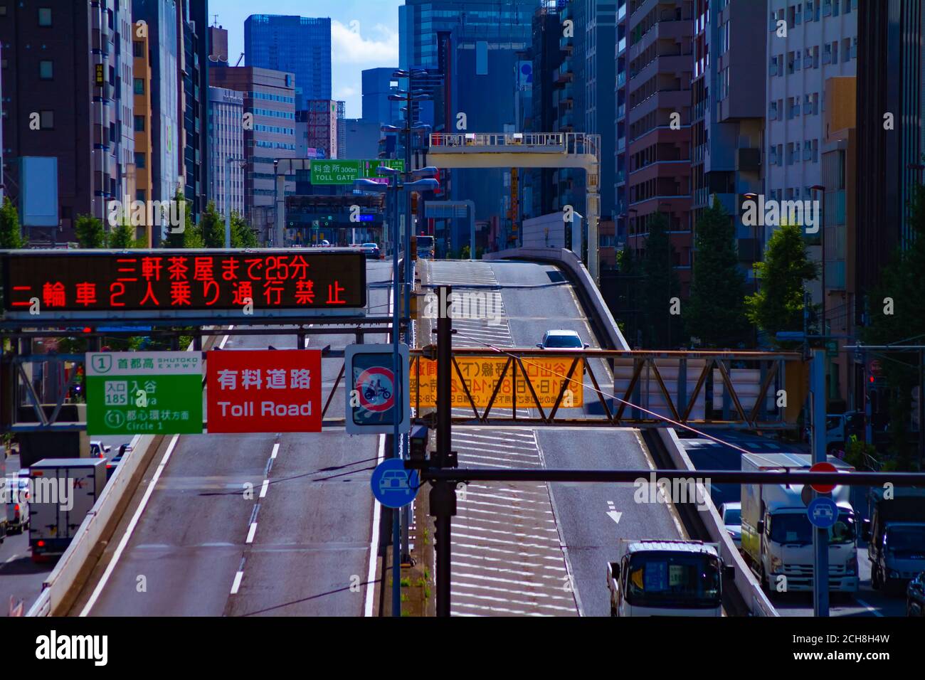 Tokyo Japan Traffic Jam Cars High Resolution Stock Photography and ...