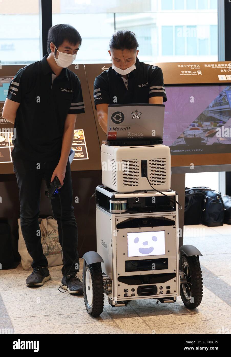 Tokyo, Japan. 14th Sep, 2020. Japanese IT giant Softbank engineers ...