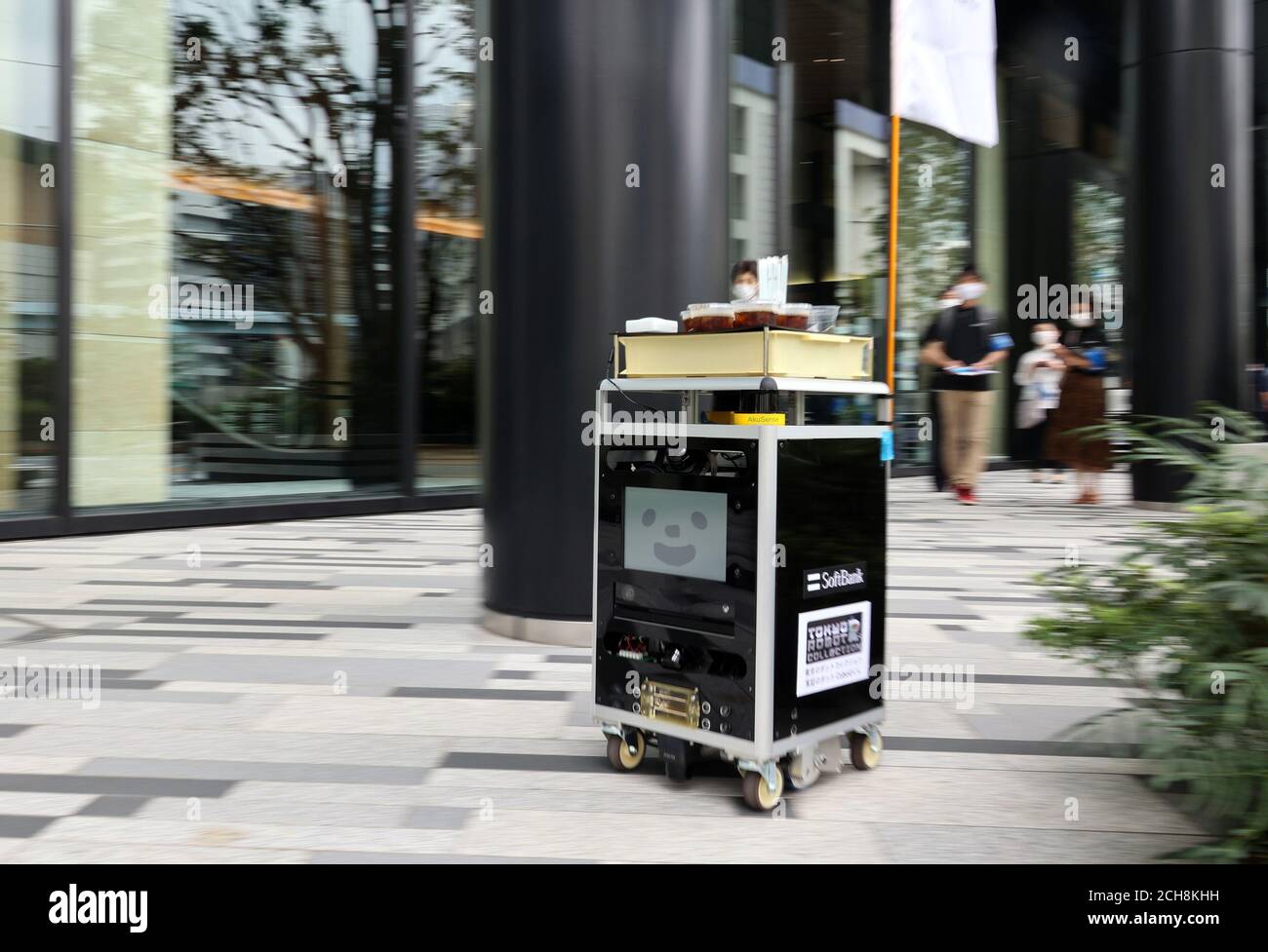 Tokyo, Japan. 14th Sep, 2020. Japanese IT giant Softbank's robot Cuboid ...