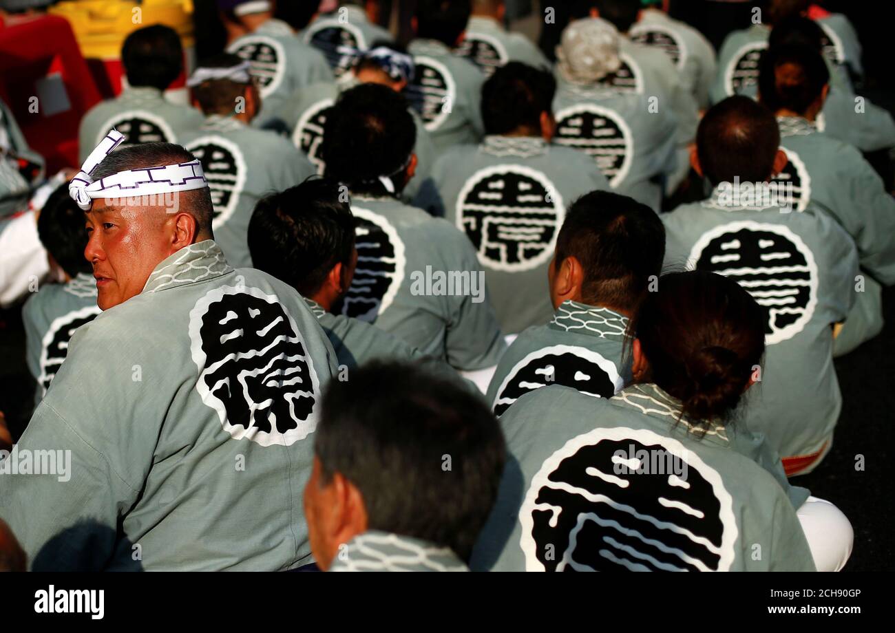 Happi Japan High Resolution Stock Photography and Images - Alamy