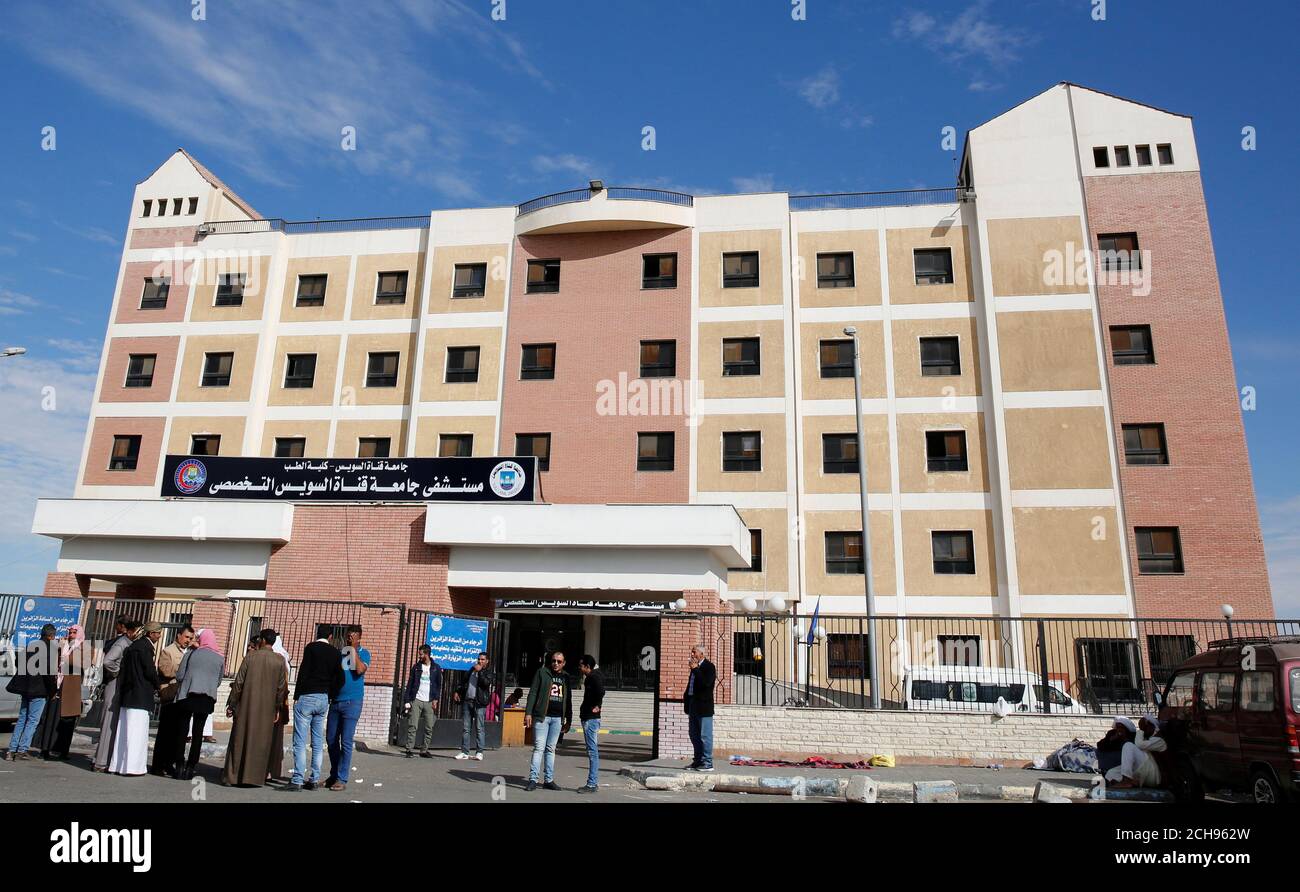 Rawdah hi-res stock photography and images - Alamy