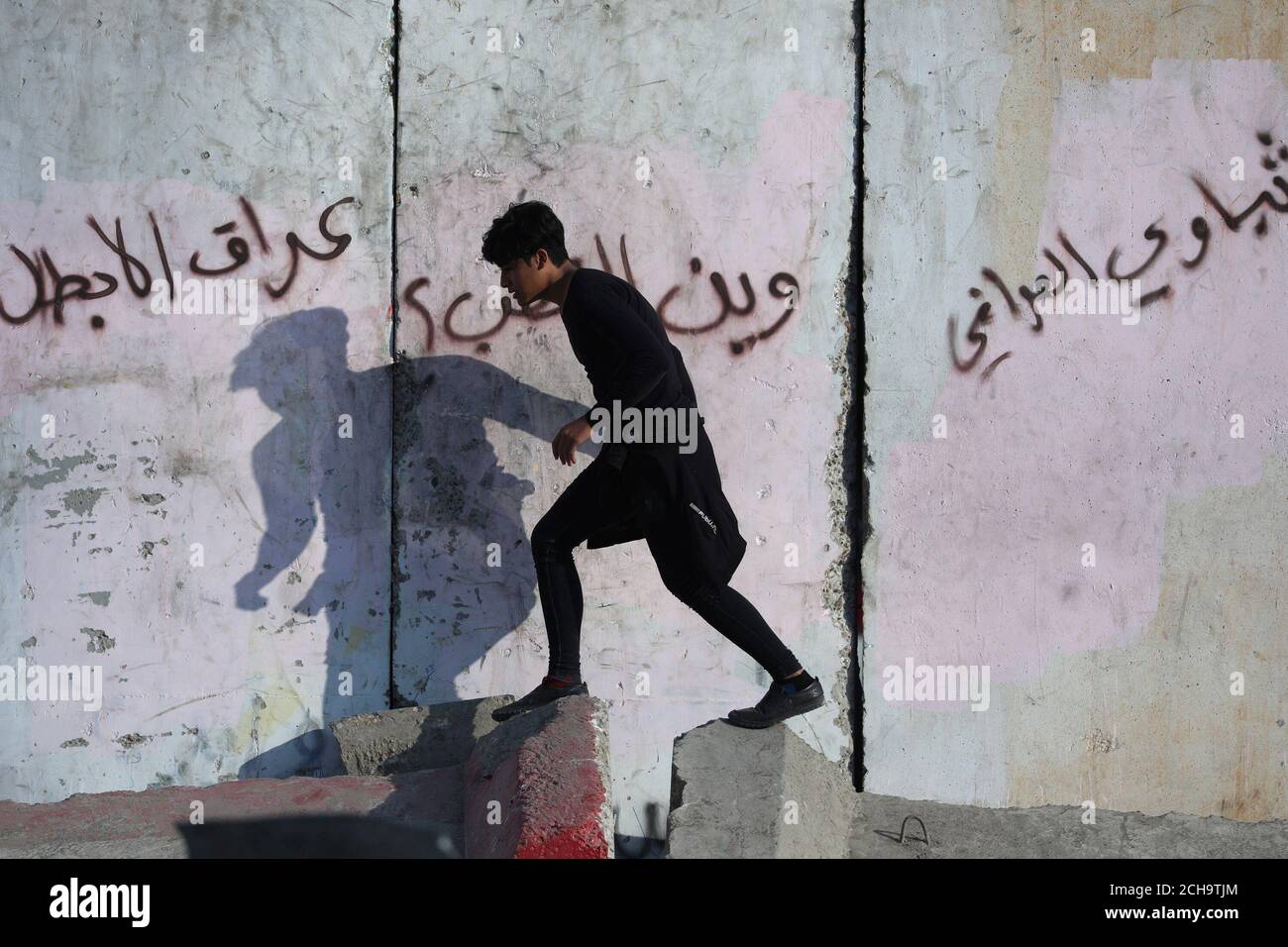 Abdullah deen hi-res stock photography and images - Alamy