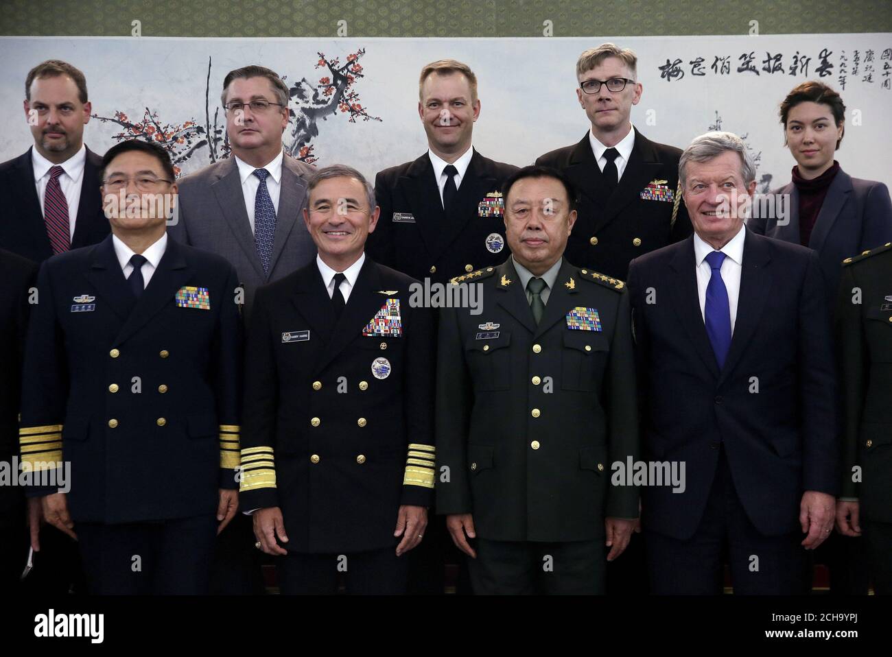 Deputy commander of the chinese navy hi-res stock photography and ...