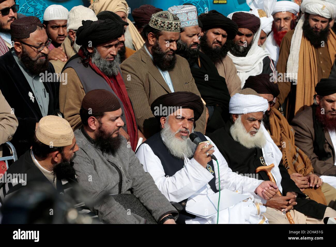 Khadim hussain rizvi hi-res stock photography and images - Alamy