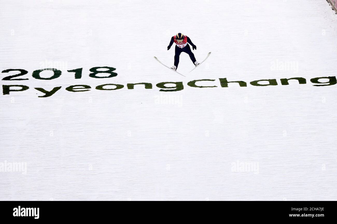 Espen andersen hi-res stock photography and images - Alamy