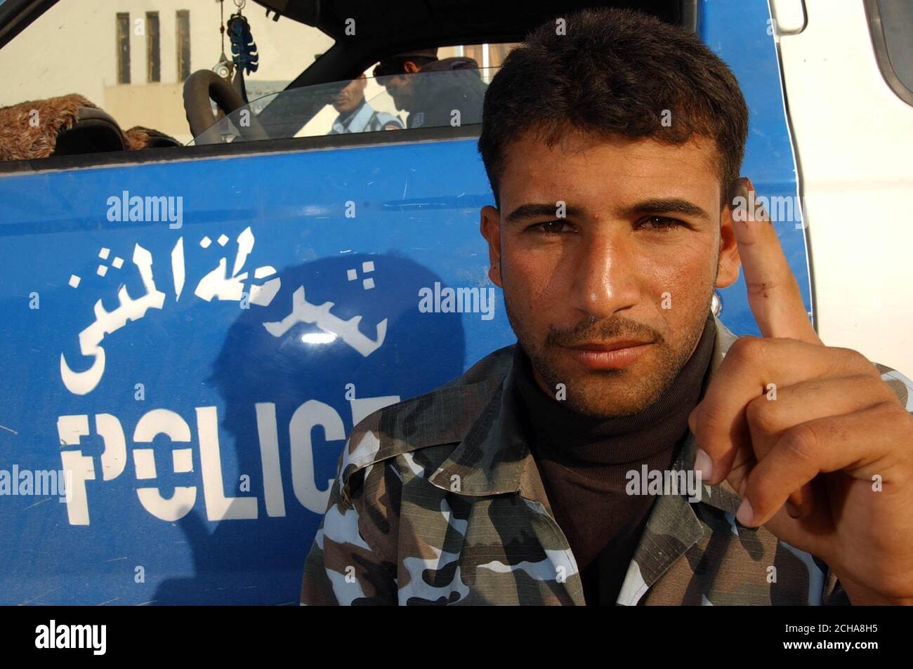 As samawah hi-res stock photography and images - Alamy