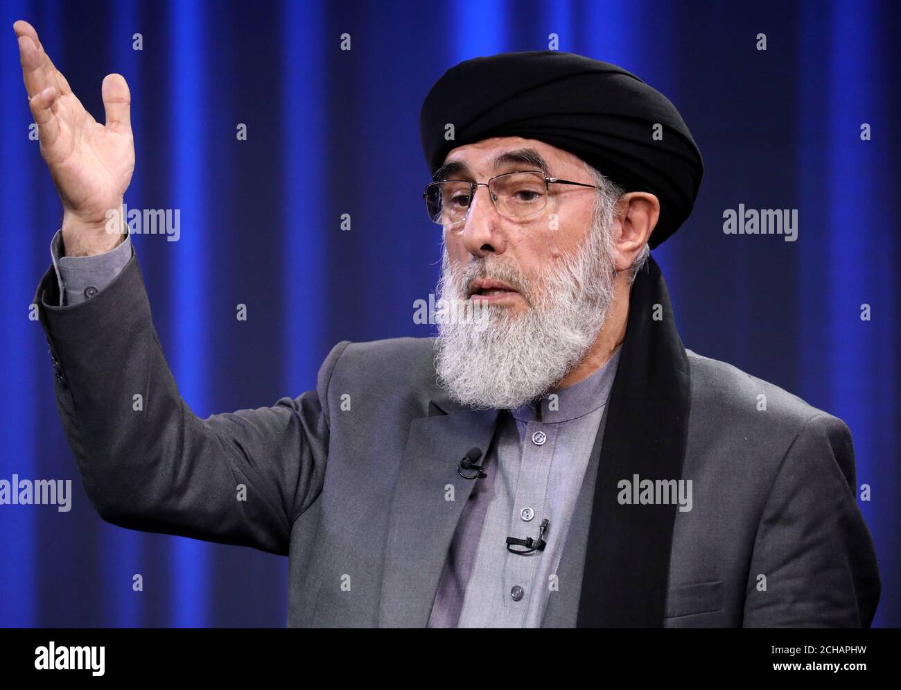 Gulbuddin hi-res stock photography and images - Alamy