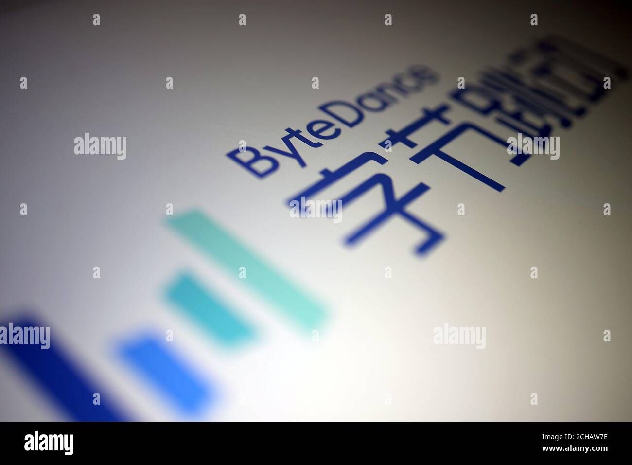 Bytedance logo hi-res stock photography and images - Alamy