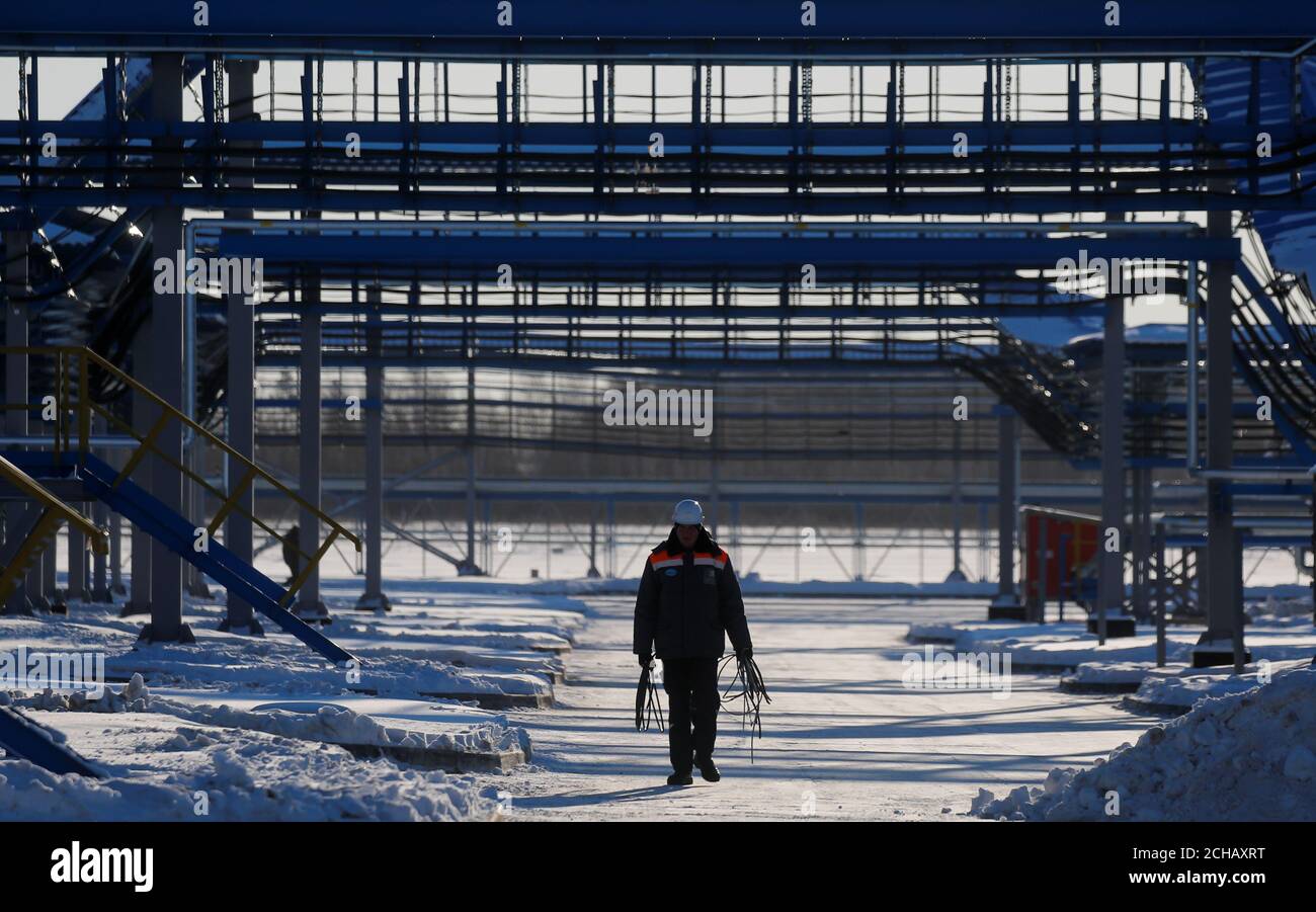 Siberia gas pipeline hi-res stock photography and images - Alamy