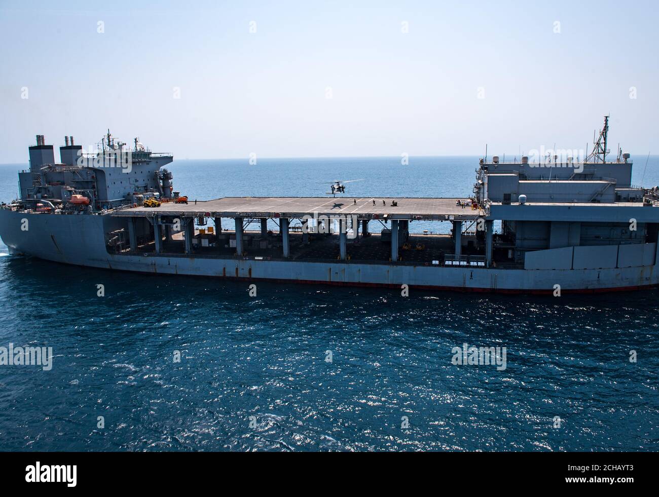 Uss lewis b puller esb 3 hi-res stock photography and images - Alamy