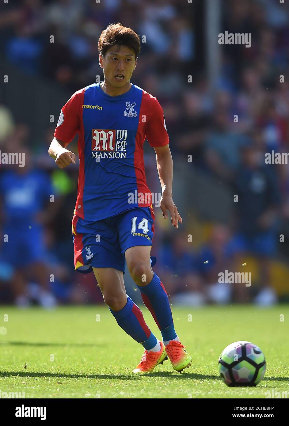 Crystal Palace's Lee Chung-yong Stock Photo - Alamy