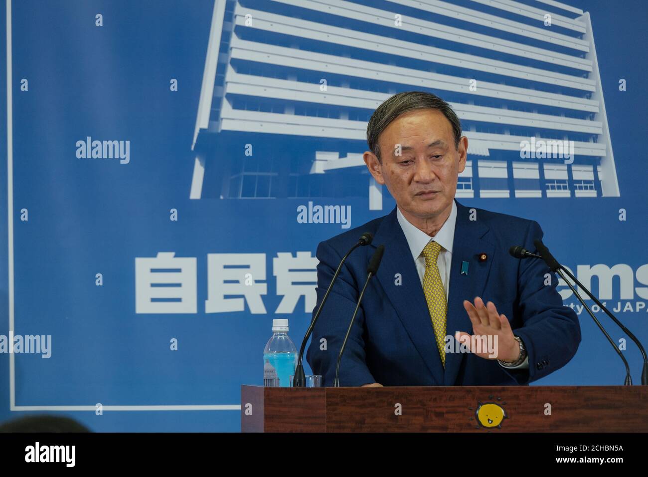 Tokyo, JAPAN. 14th Sep, 2020. Former Japan's Chief Cabinet Secretary ...