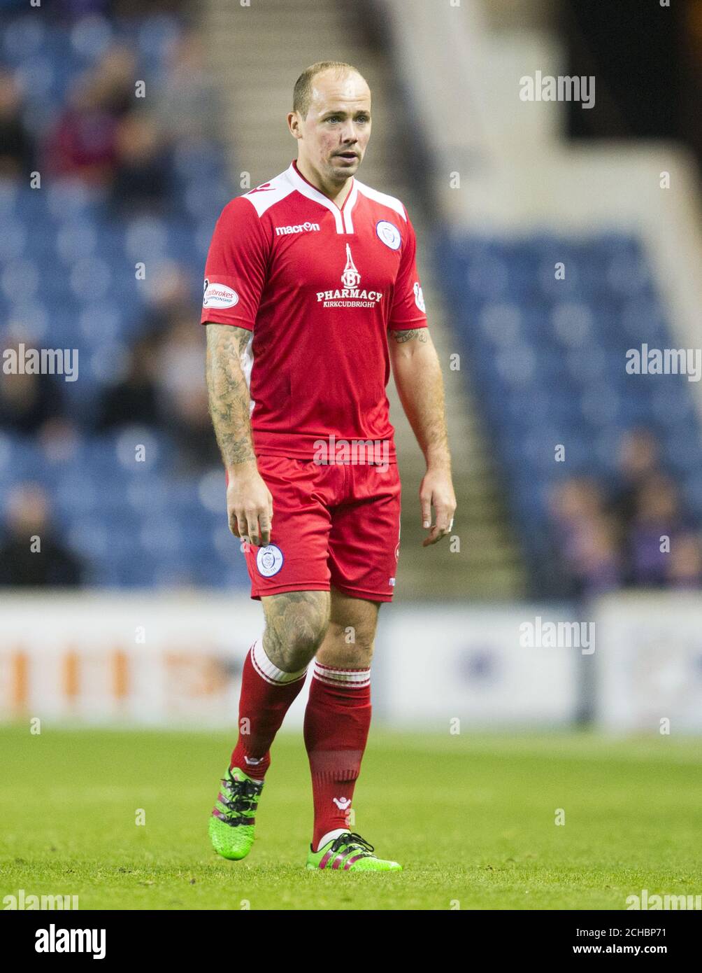 Hamil hi-res stock photography and images - Alamy