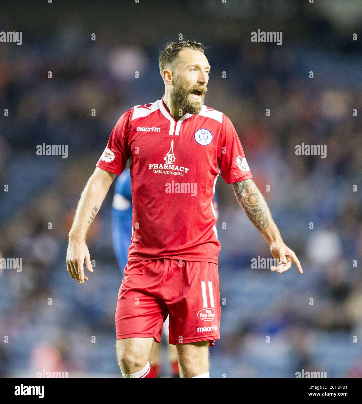 Dobbie queen hi-res stock photography and images - Alamy