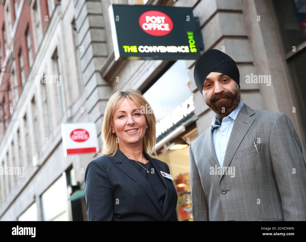 4000 branches now open seven days hi-res stock photography and images ...