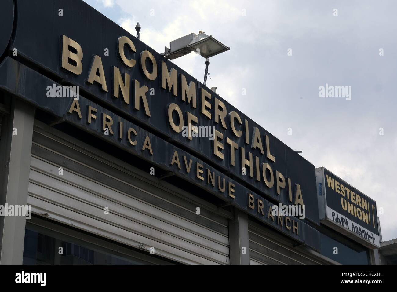 Commercial bank of ethiopia addis ababa hi-res stock photography and ...