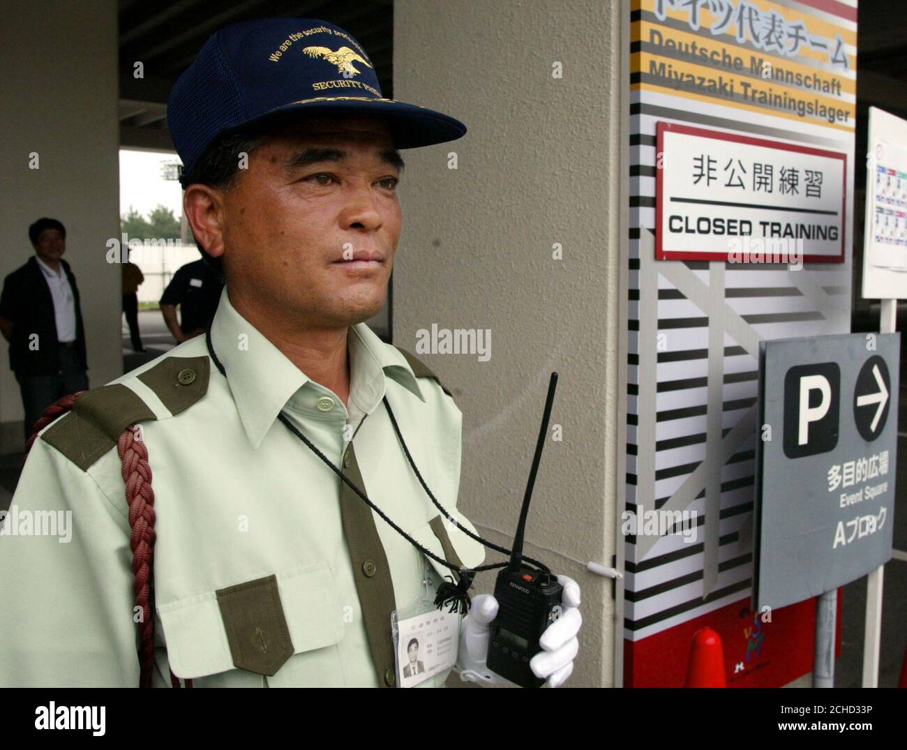 Keeps vigil hi-res stock photography and images - Alamy