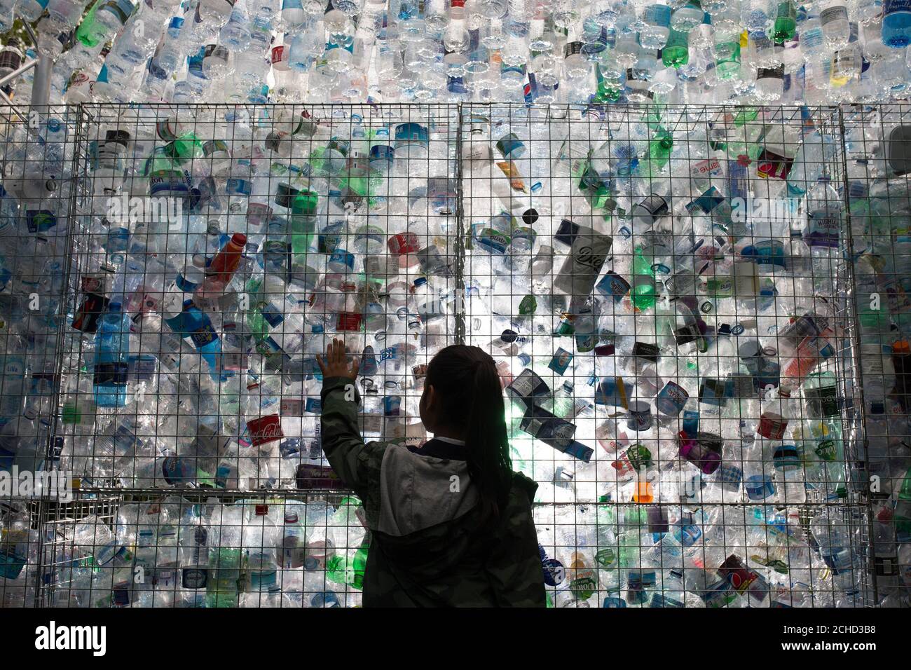 Camden's netley primary school hi-res stock photography and images - Alamy