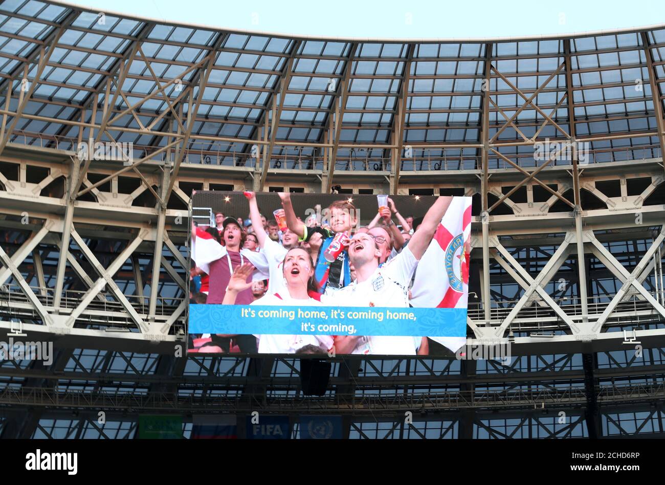 England fans are shown singing on screens ahead of the FIFA World Cup ...