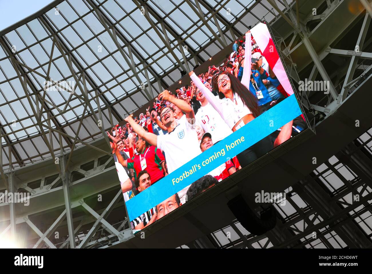 England fans are shown singing on screens ahead of the FIFA World Cup ...