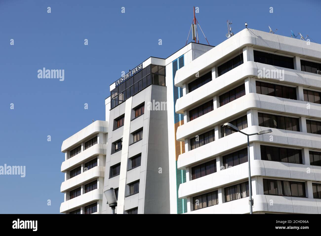 Nigeria police force hi-res stock photography and images - Alamy