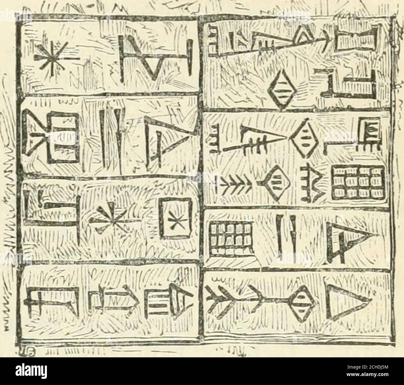 Shada hi-res stock photography and images - Alamy