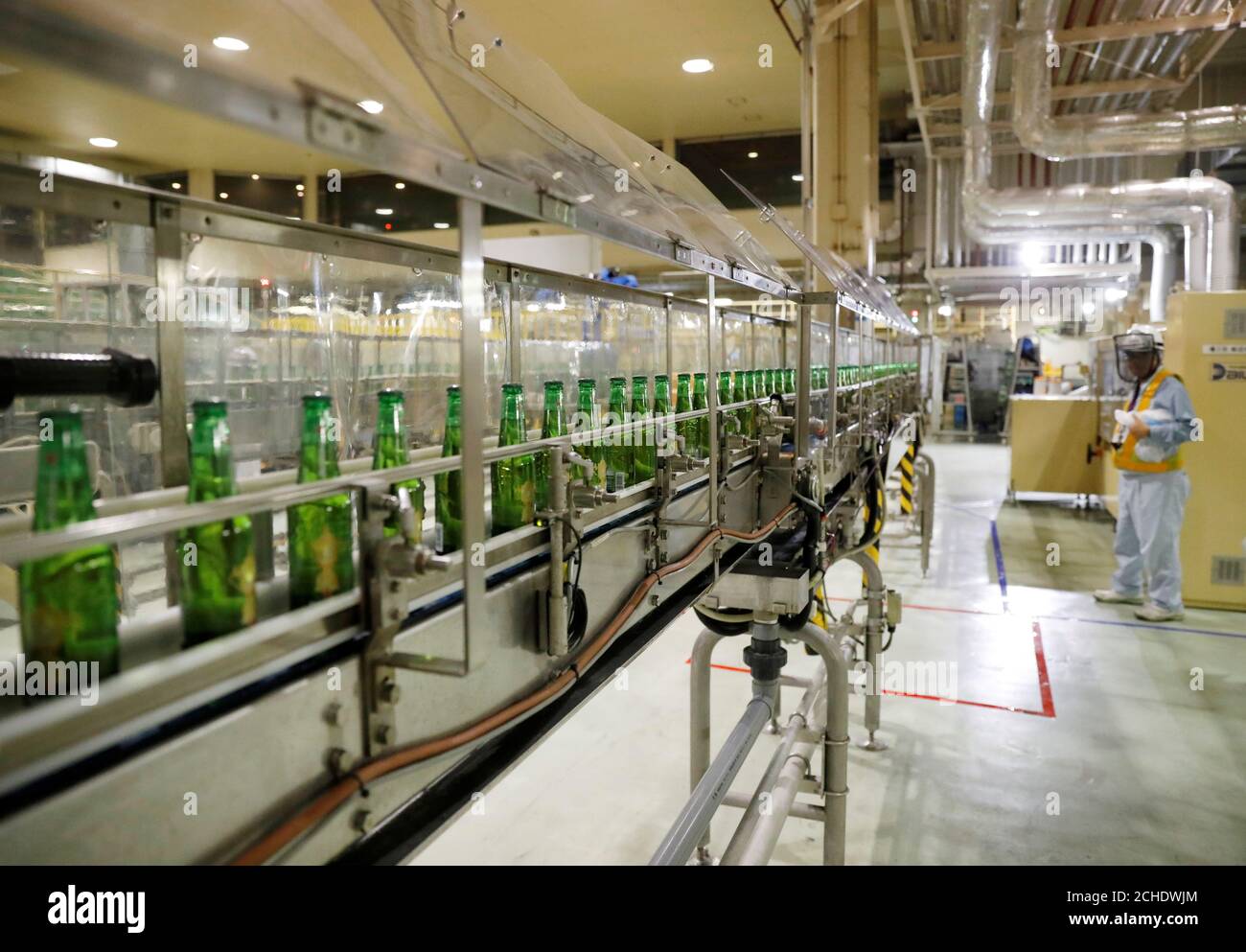 Japan food designed hi-res stock photography and images - Alamy