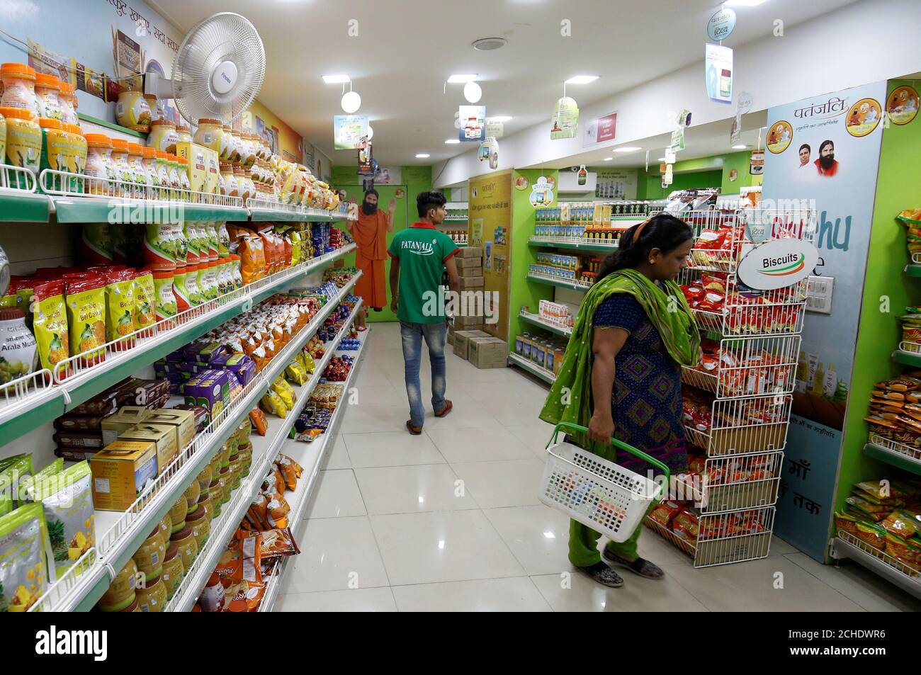 Patanjali hi-res stock photography and images - Alamy