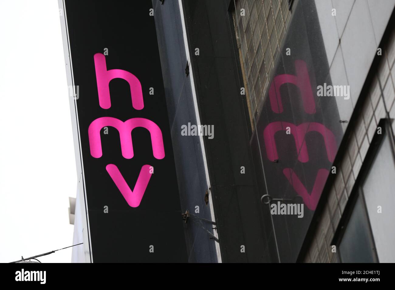 Hmv logo hi-res stock photography and images - Alamy