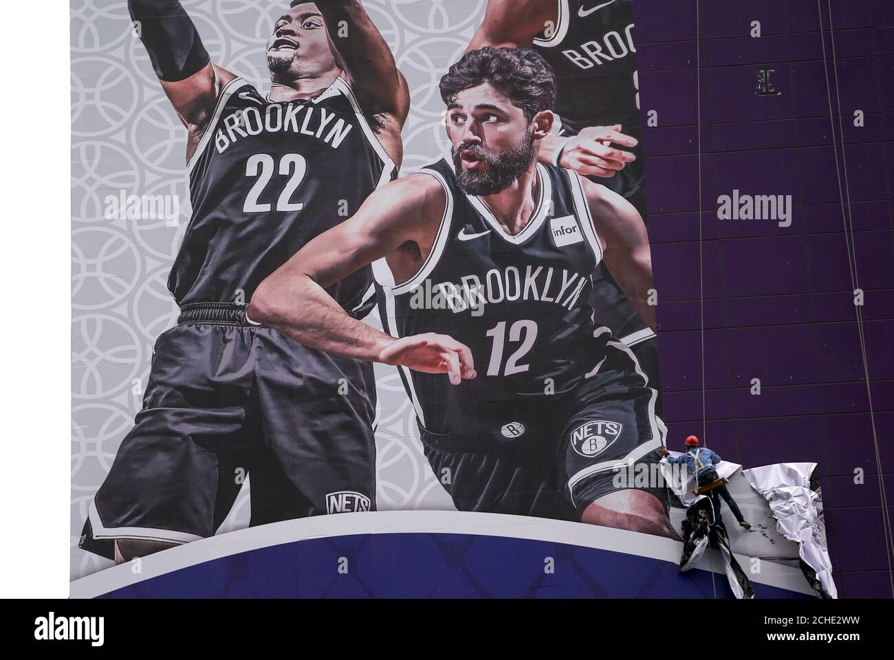 Basketball advertising banner hi-res stock photography and images - Alamy