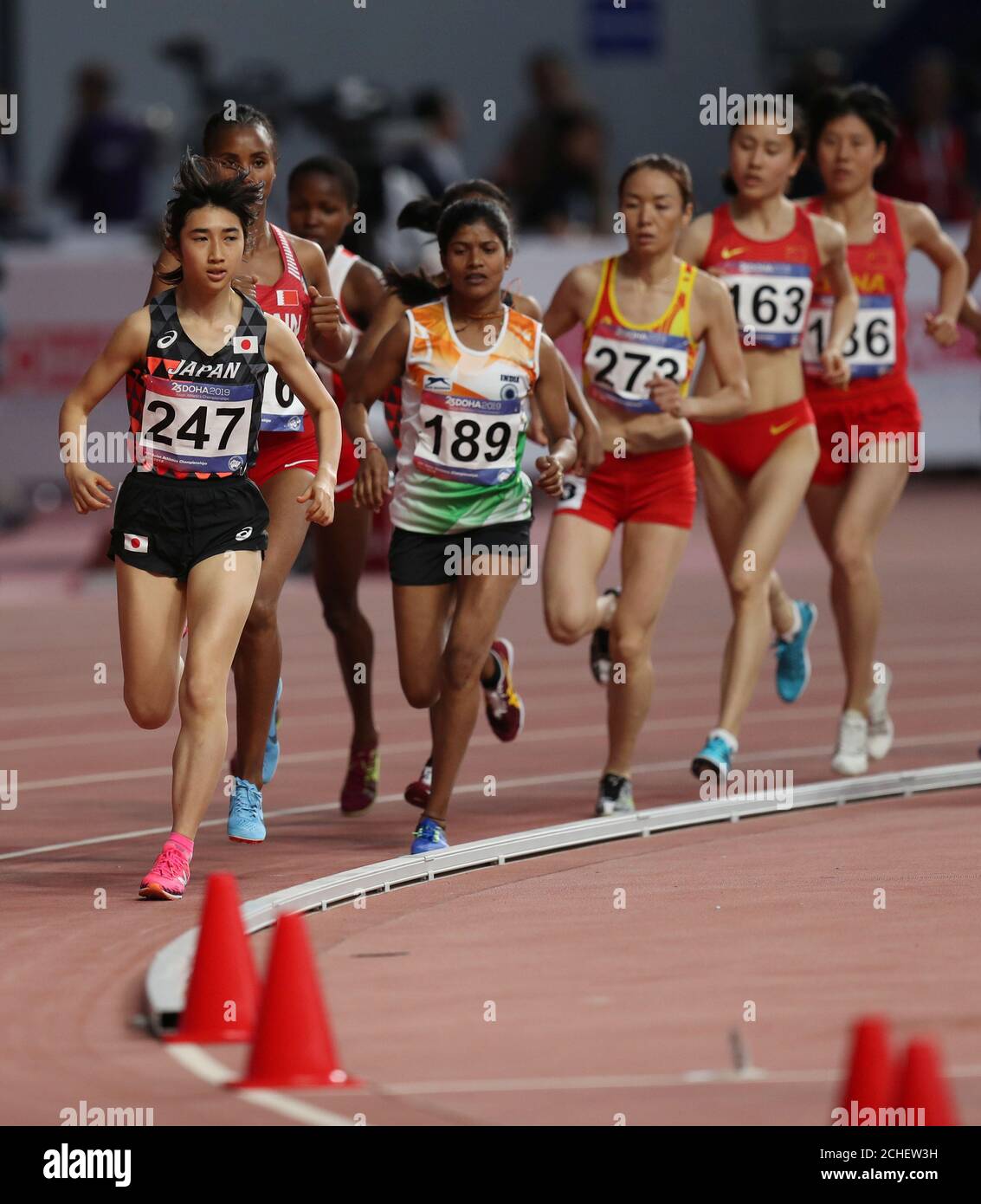 Nozomi tanaka doha hi-res stock photography and images - Alamy