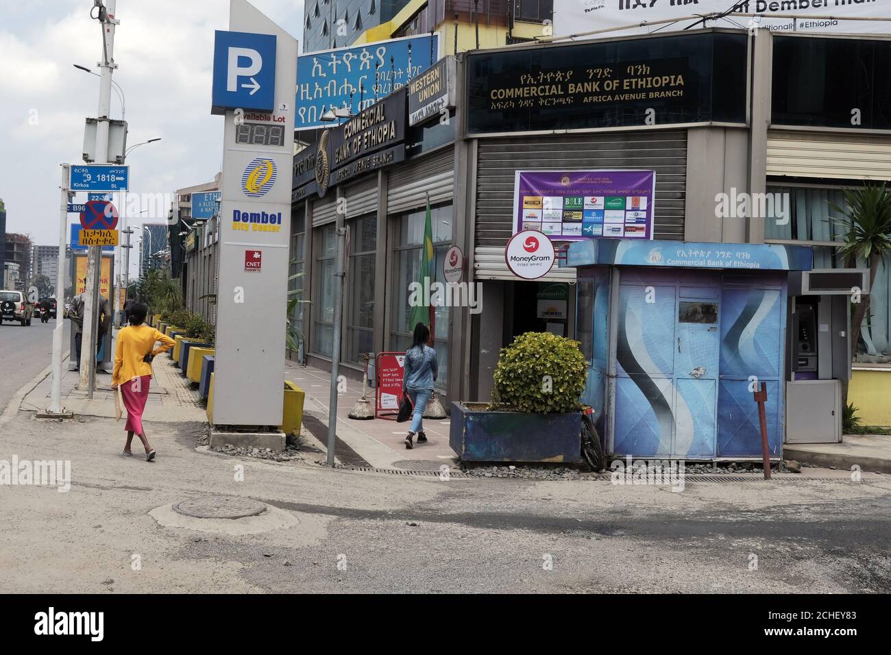 Commercial bank of ethiopia addis ababa hi-res stock photography and ...