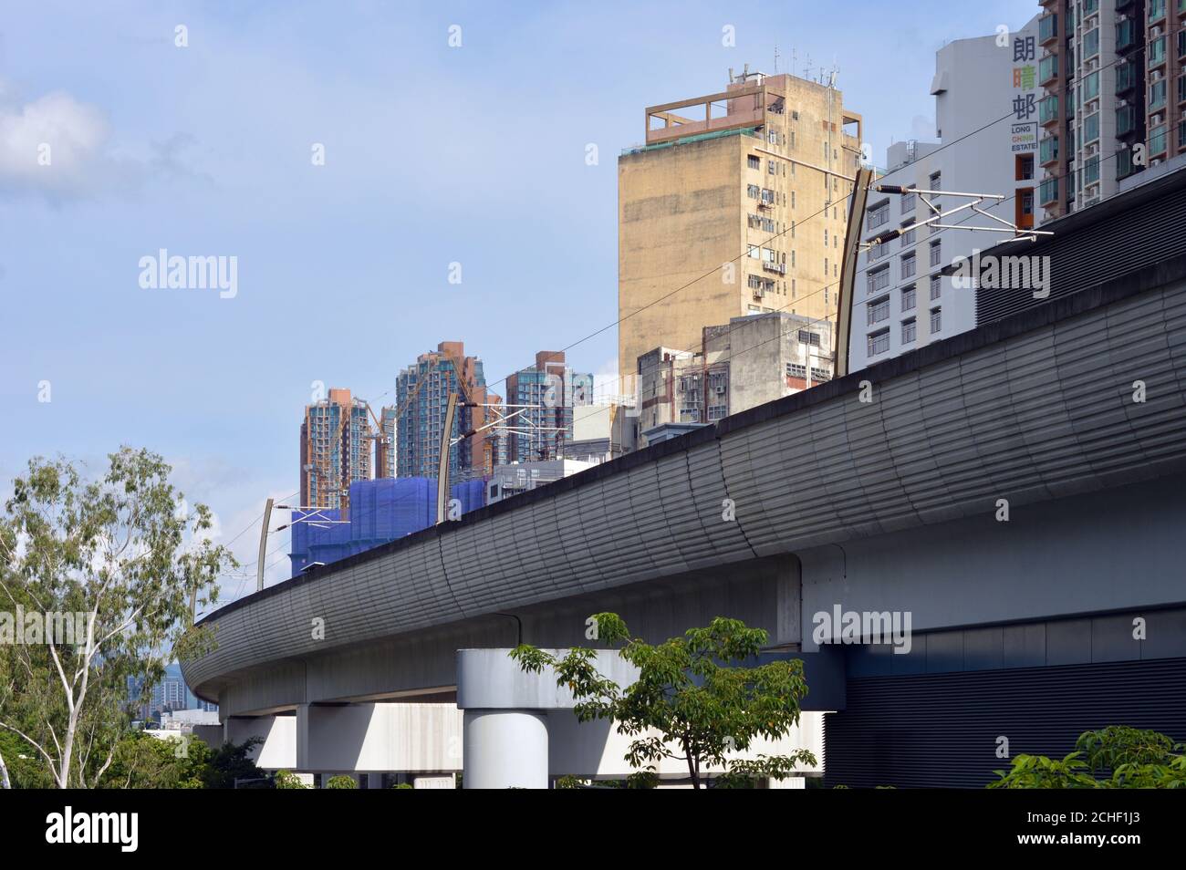 Long ping station hi-res stock photography and images - Alamy