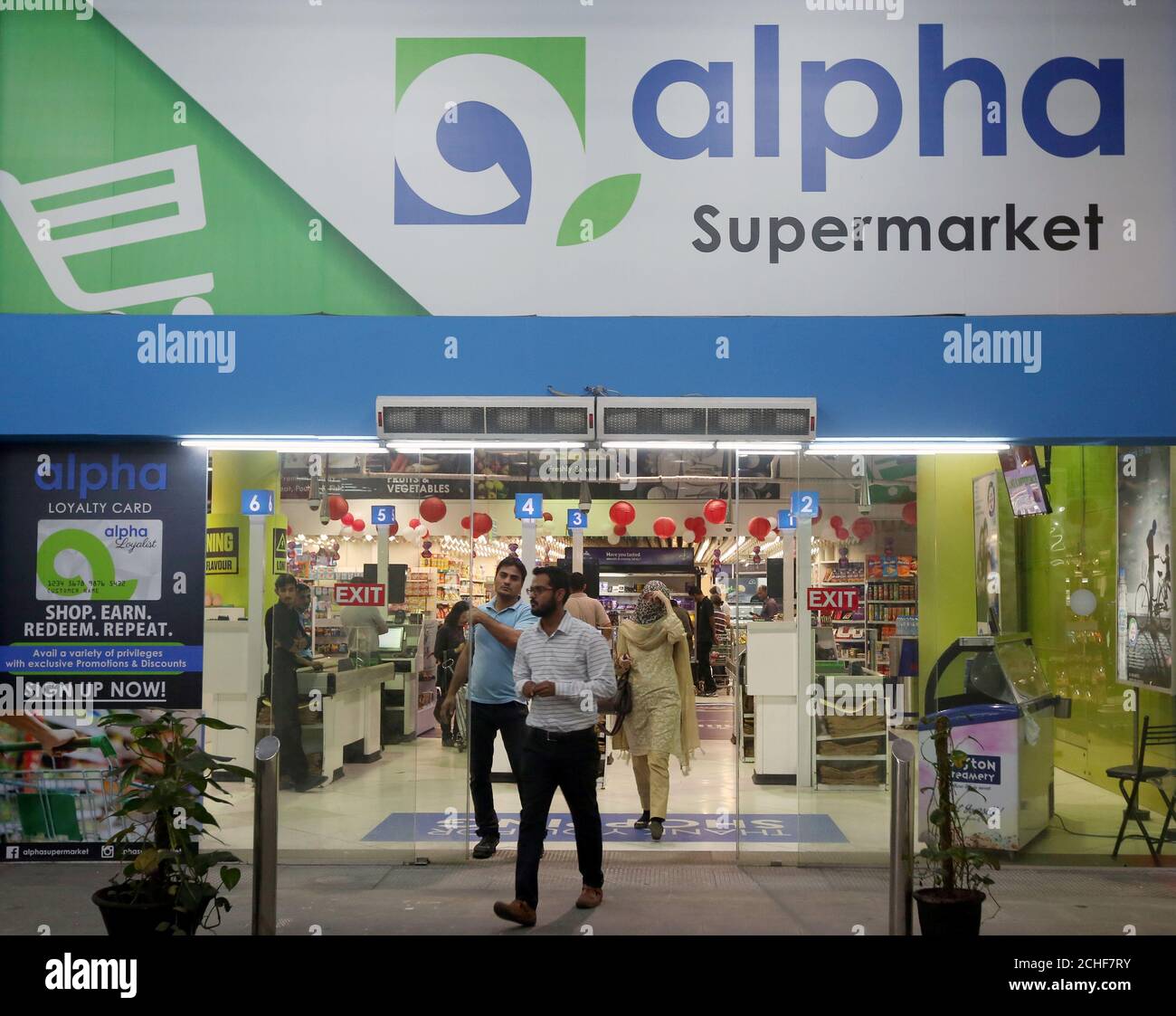 Tesco food products hi-res stock photography and images - Alamy