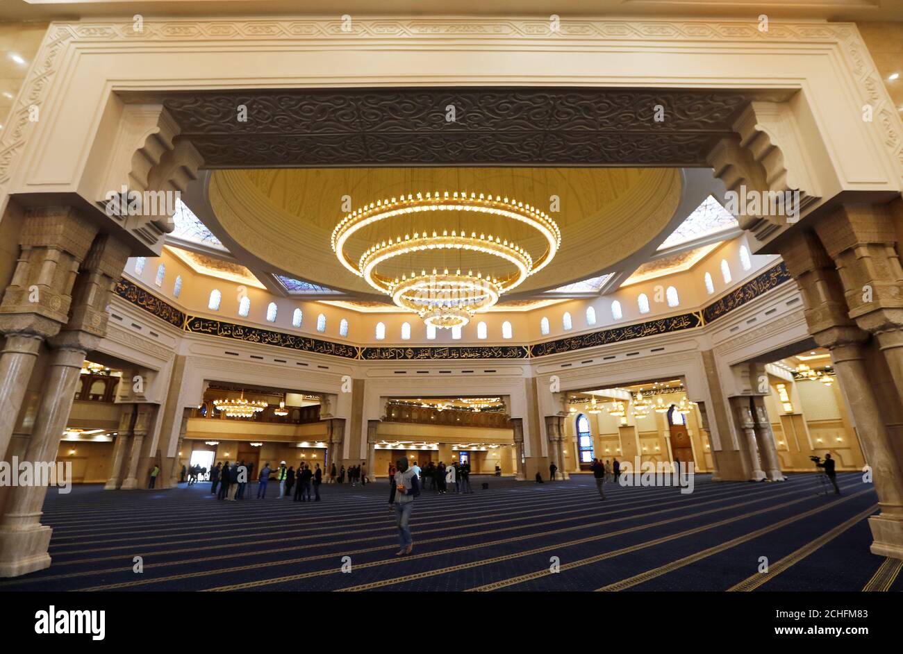 Al fattah mosque hi-res stock photography and images - Alamy