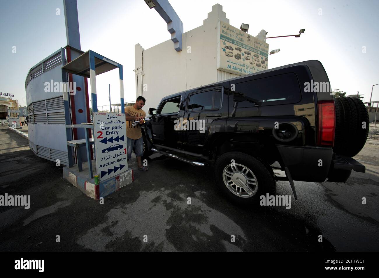 Automotive ex hi-res stock photography and images - Alamy