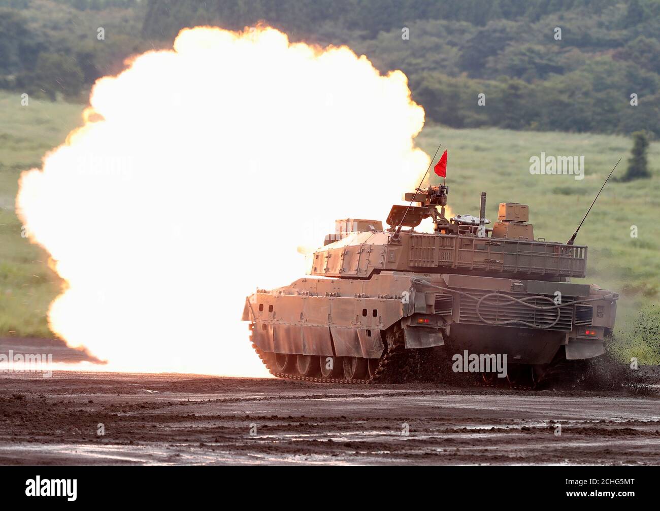 Type 10 tank japan hi-res stock photography and images - Alamy