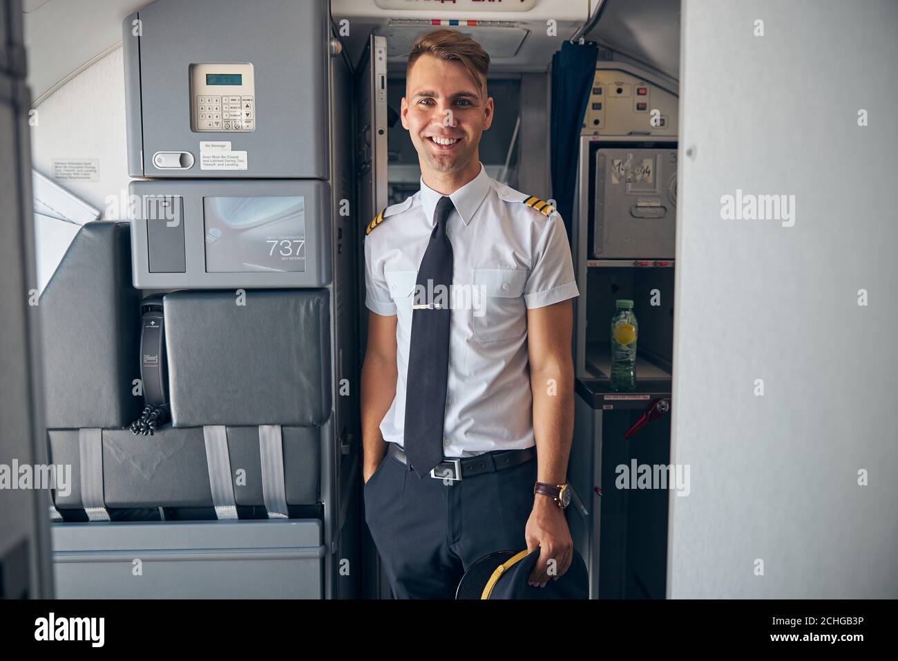 Cheerful captain hi-res stock photography and images - Alamy