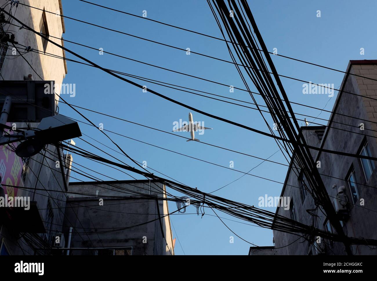 Picun High Resolution Stock Photography and Images - Alamy