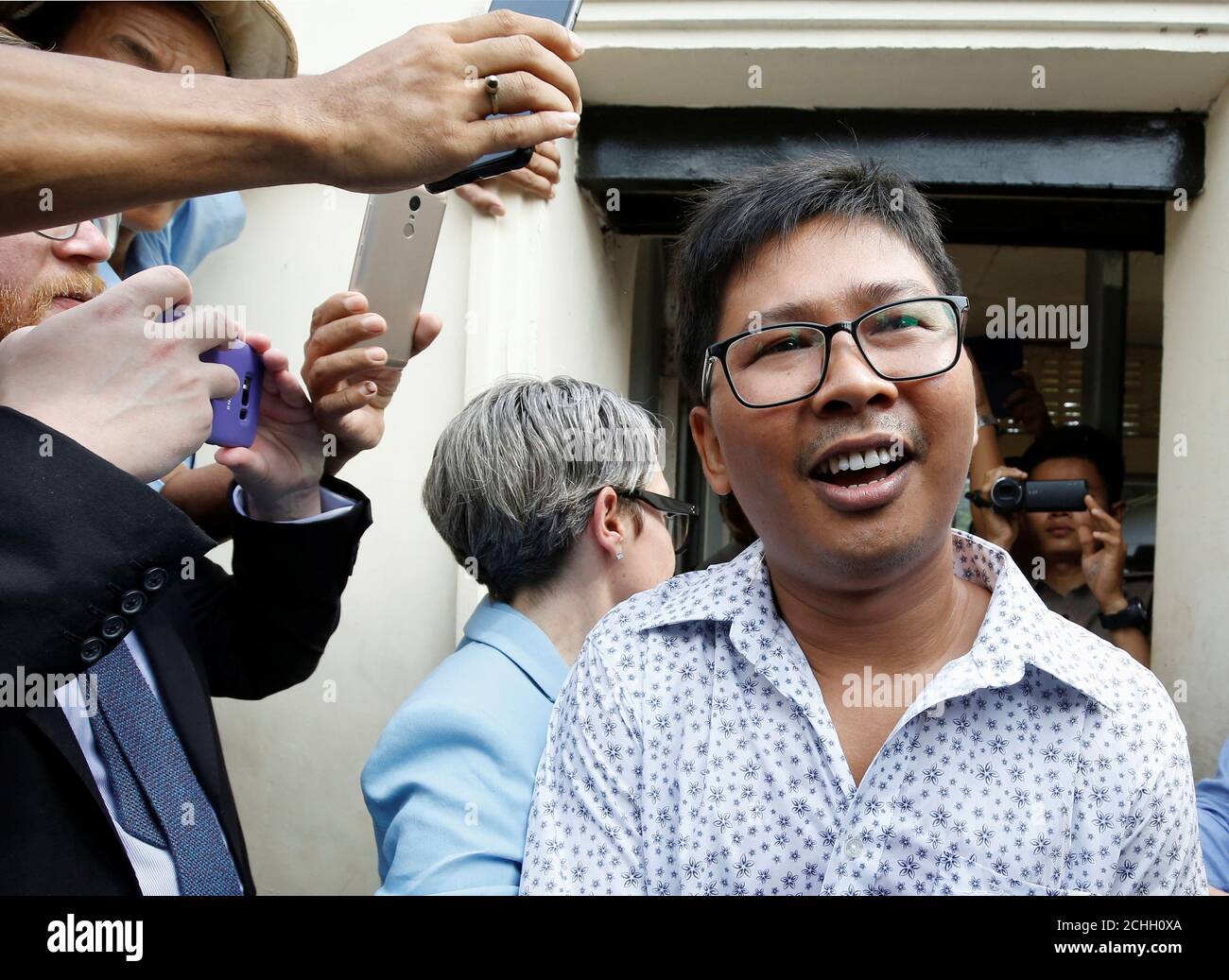 Insein prison hi-res stock photography and images - Alamy