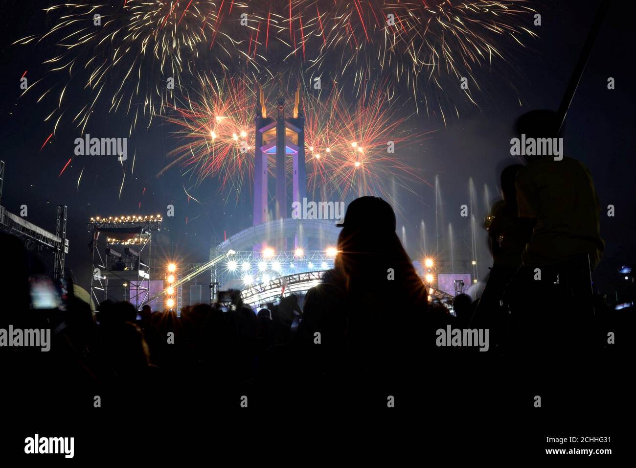 Quezon city fireworks High Resolution Stock Photography and Images - Alamy
