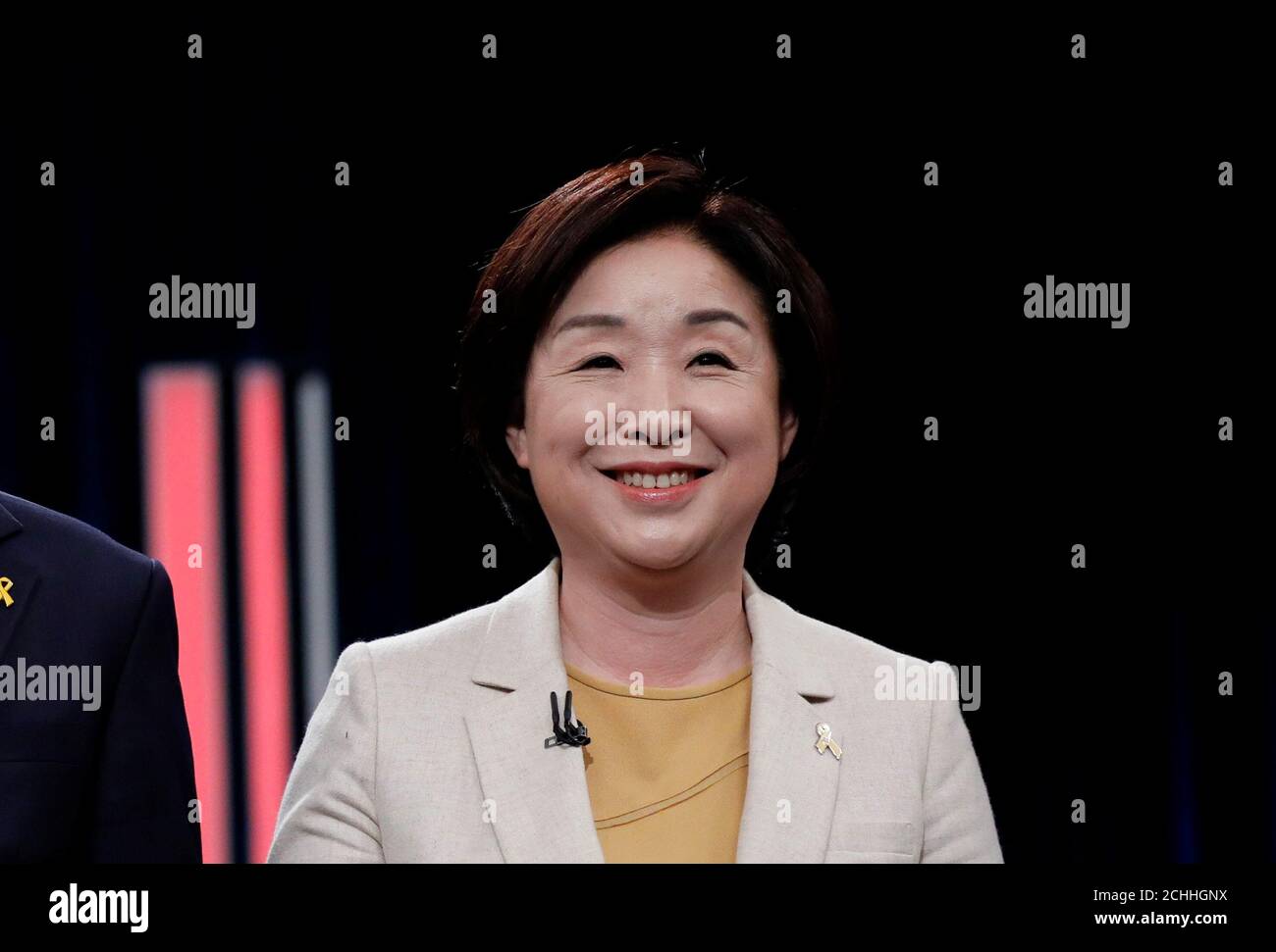 Sang jung kim hi-res stock photography and images - Alamy