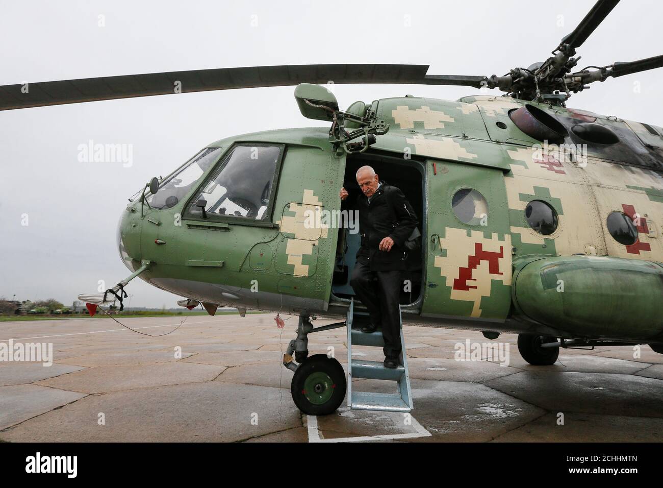 Chernobyl Helicopter High Resolution Stock Photography and Images - Alamy