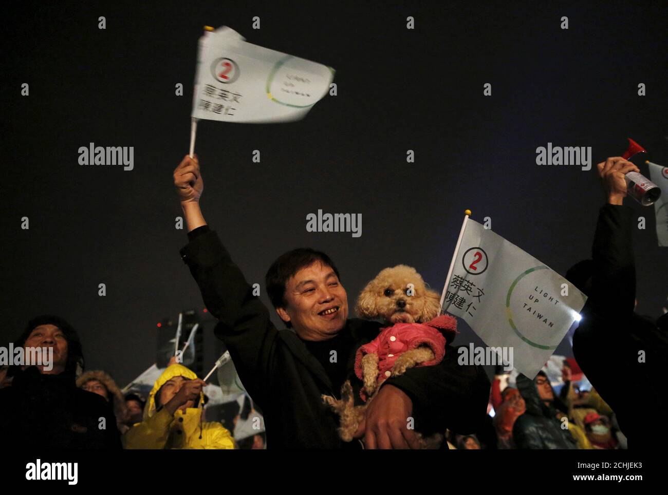 Flag of taichung hi-res stock photography and images - Alamy