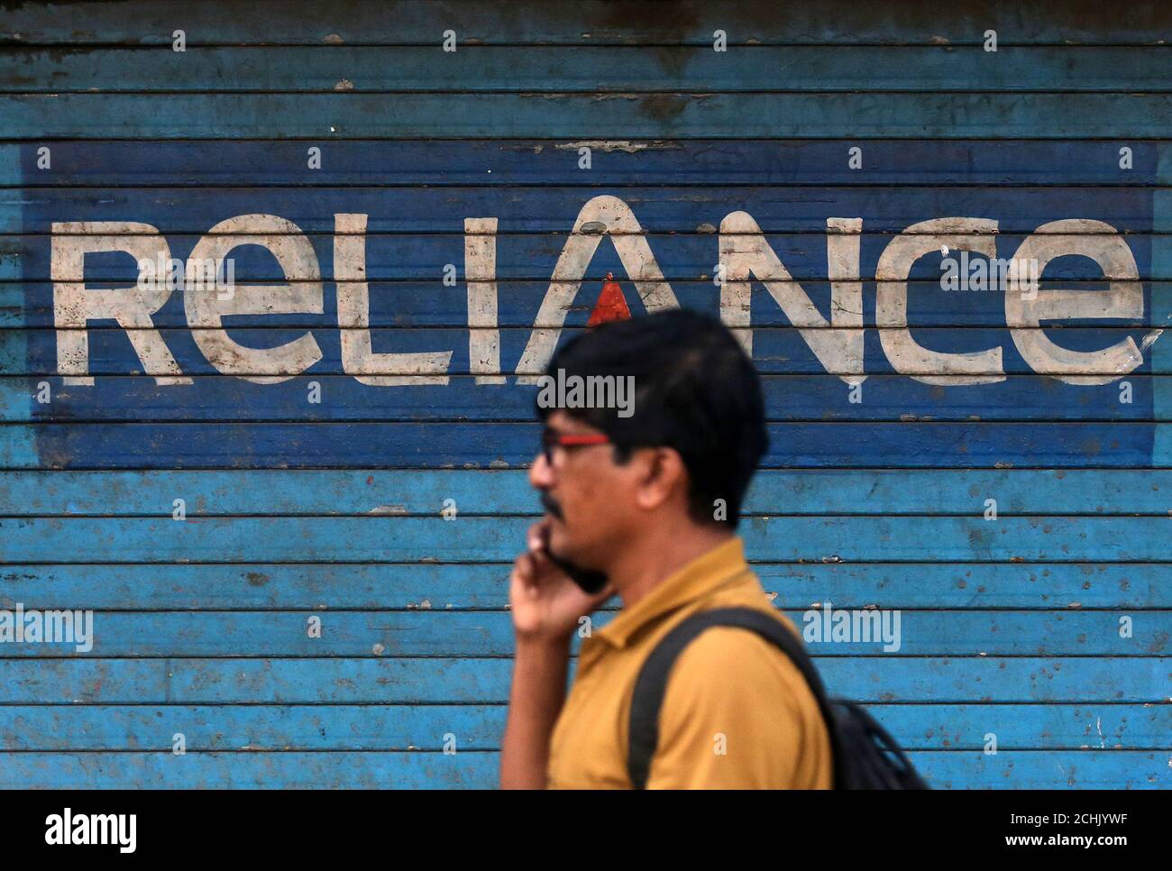 Reliance Communication Ads