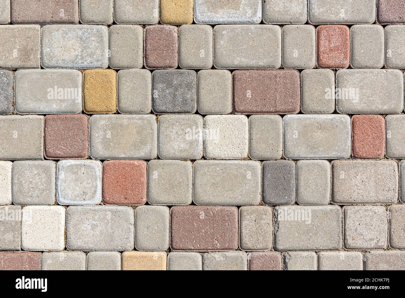 Stone paving stones as an background Stock Photo - Alamy