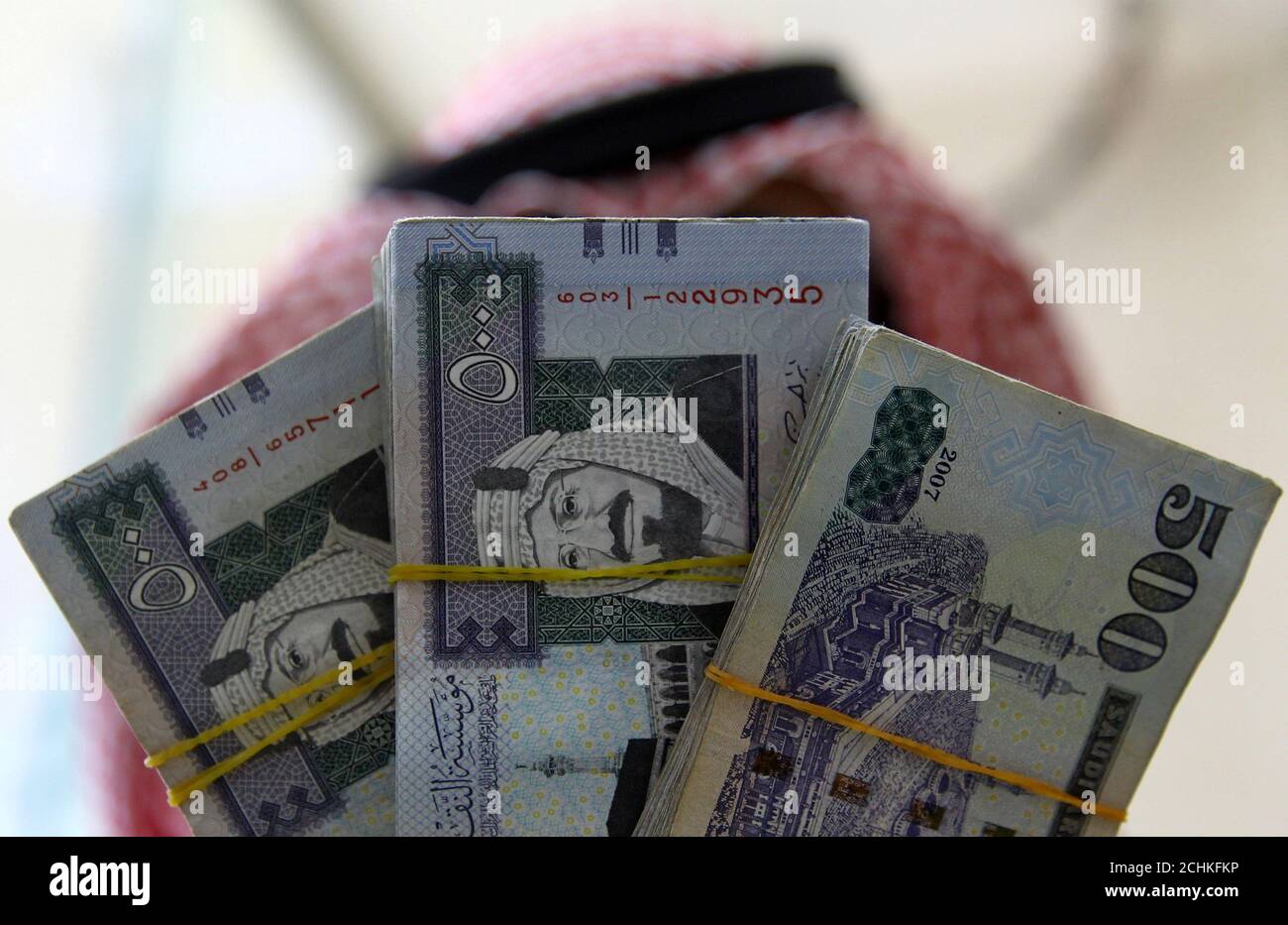 Middle east money changer hi-res stock photography and images - Alamy
