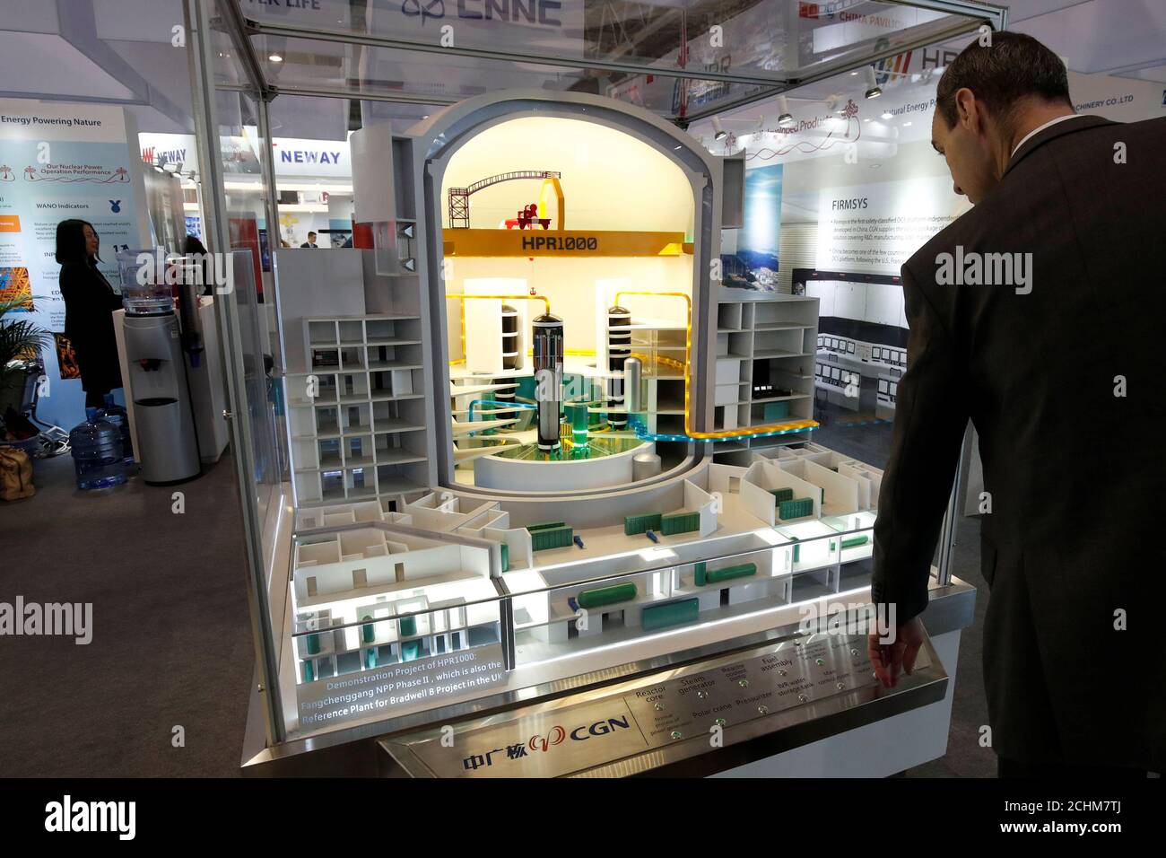 Chinese nuclear technology hi-res stock photography and images - Alamy