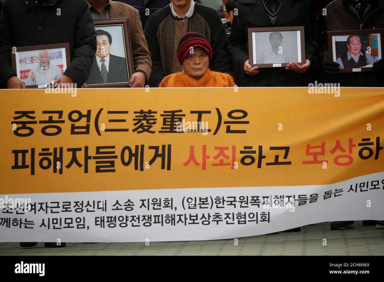 Japanese colonial period hi-res stock photography and images - Alamy